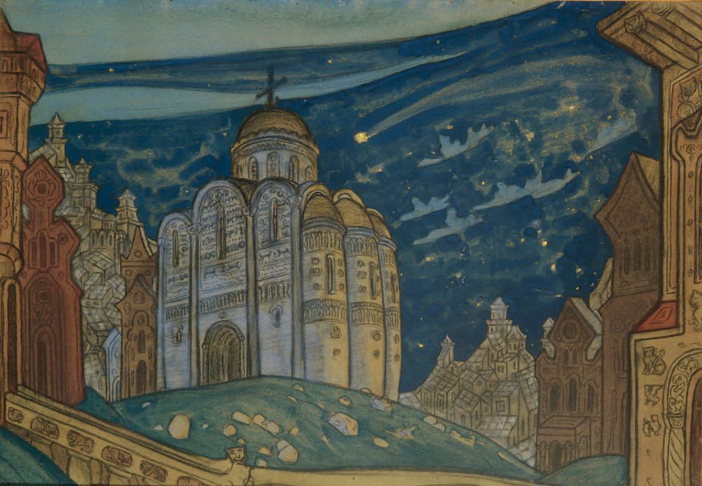Putivl. Stage Design for the Opera Prince Igor by A. Borodin
