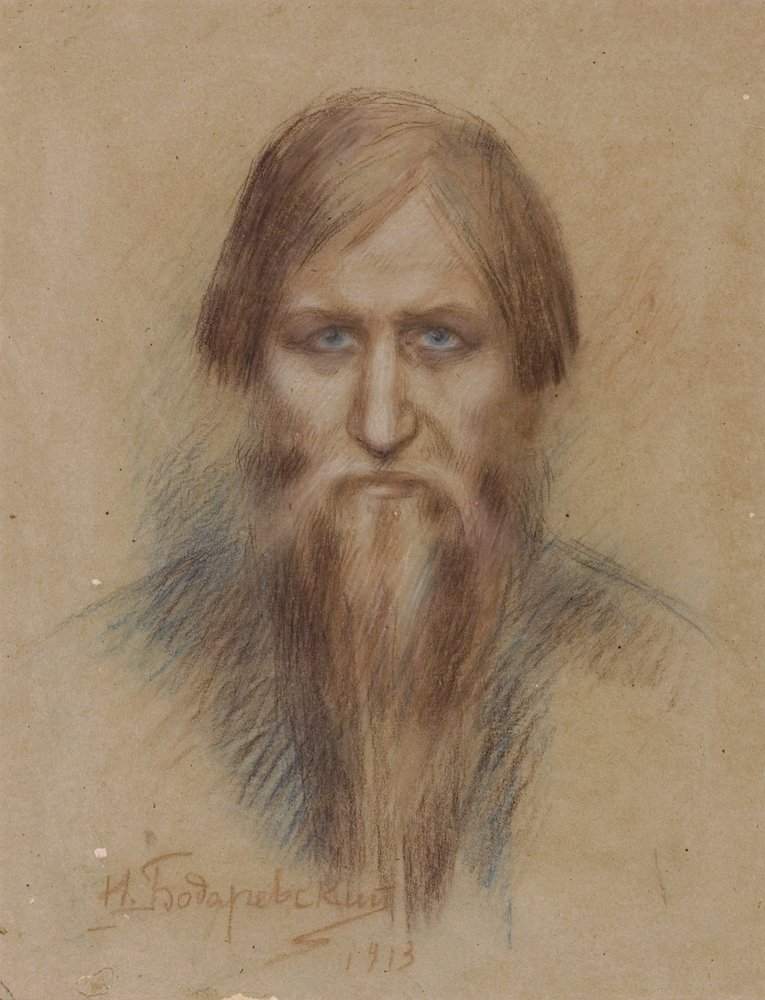 Portrait of the Russian mystic Grigory Rasputin 1869-1916