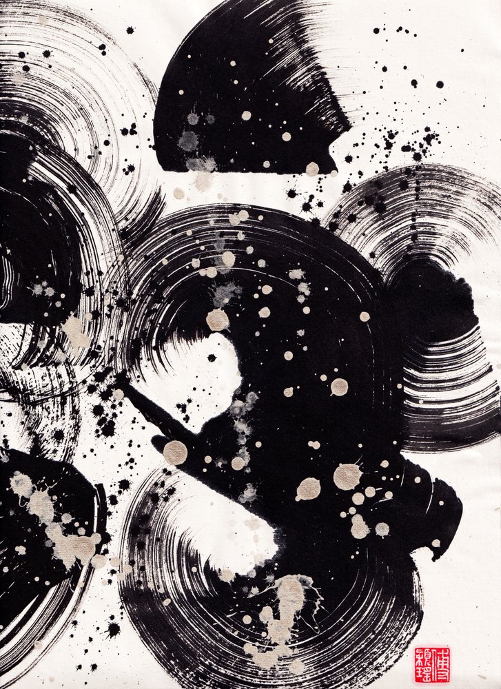 Circle Ink Abstraction 2, 2015 (ink and colour on Xuan paper)
