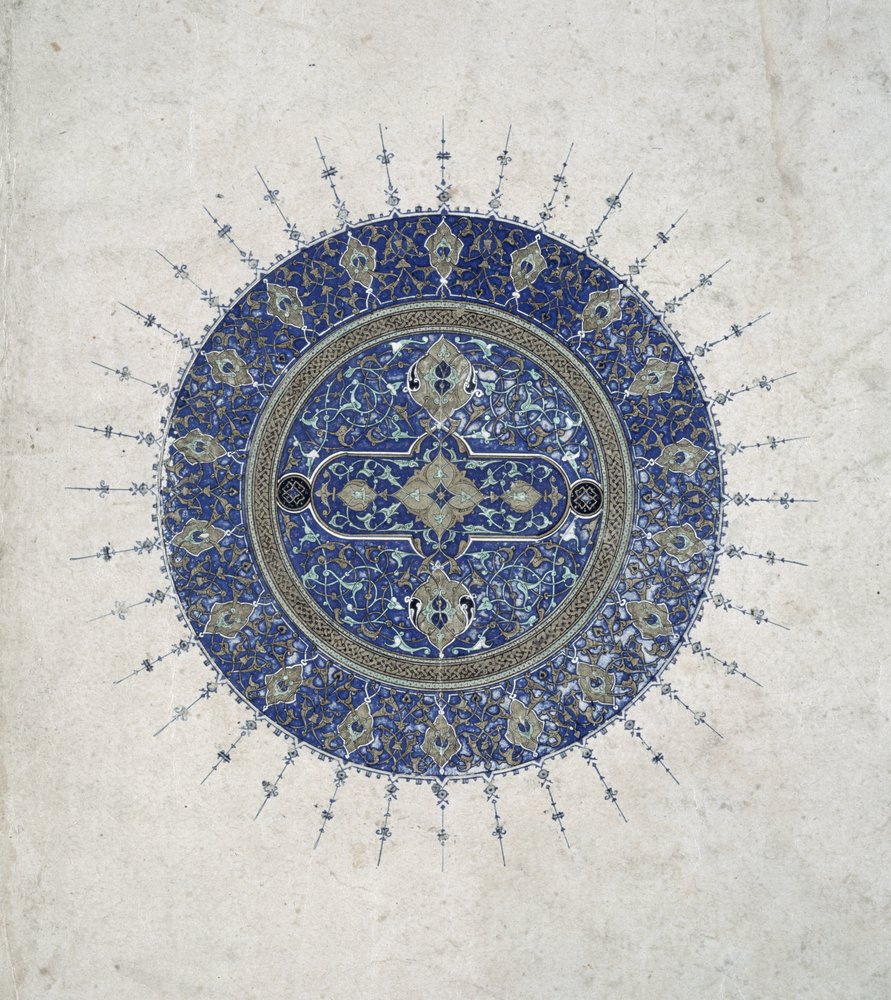 A Shamsa, or Little Sun, from a Persian translation of Annals of the ...