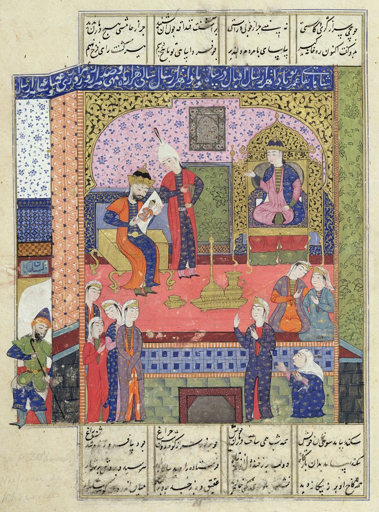 Interior of the King of Persia's Palace, illustration from the ...