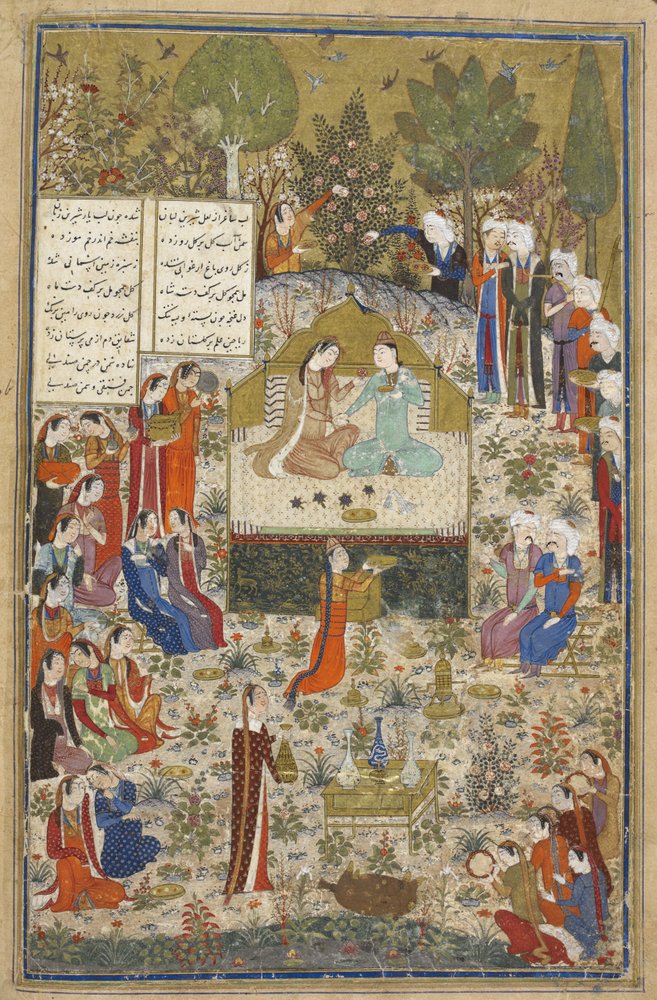 Humay and Humayun, Lovers Surrounded by Attendants, from the 'Three ...