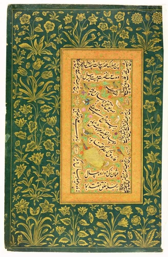 Calligraphy by Mir Ali of Herat, with a Mughal Border, from the Minto Album