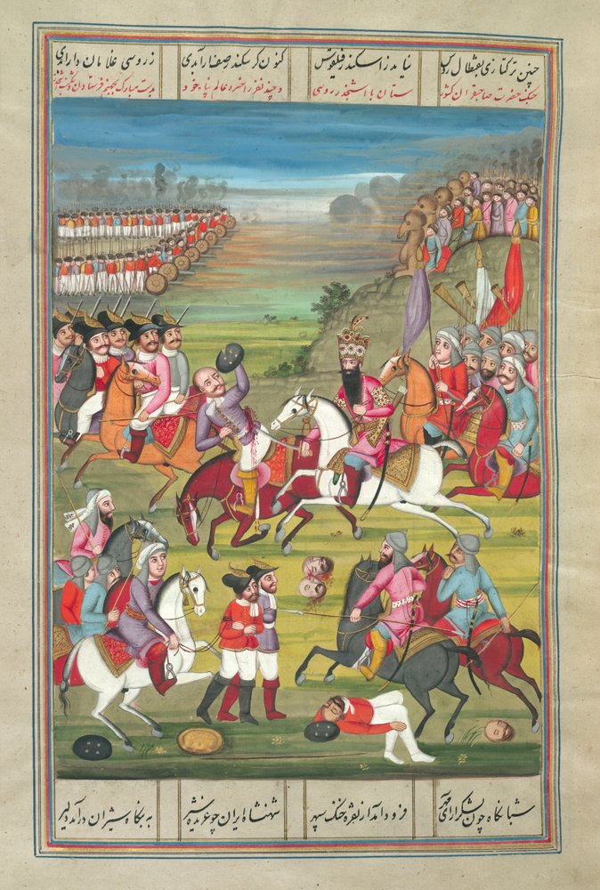 Fath Ali Shah Killing a Russian General, from 'Shahinshahnama of Fath ...