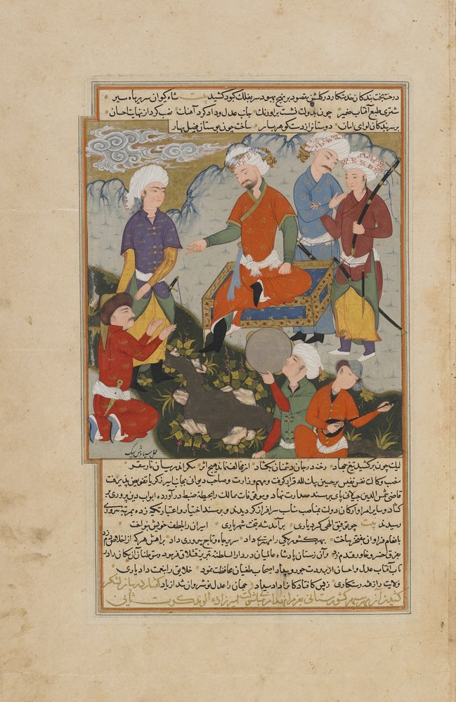 Habib al-siyar by Persian School: Buy fine art print