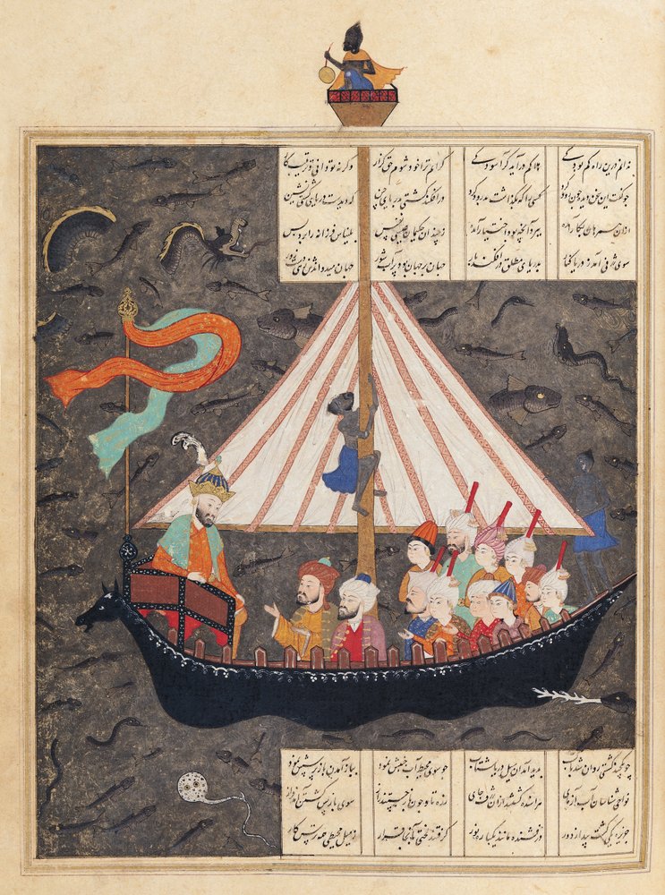 The Journey of Alexander the Great on the China Sea, illustration to ...