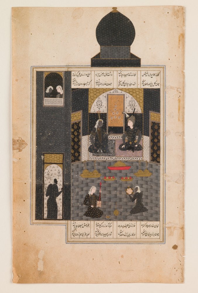 Page from a Khamseh of Nizami, mid-16th century