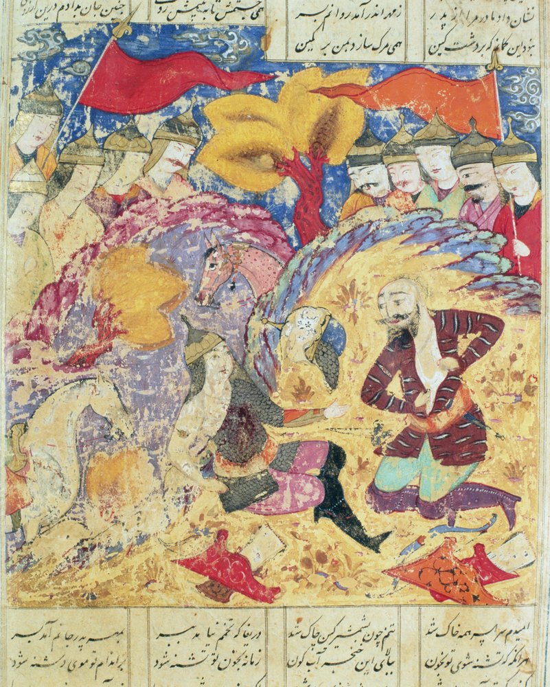 Rostam Mourning the Death of Sohrab, Illustration from the Shahnama (Book of Kings)