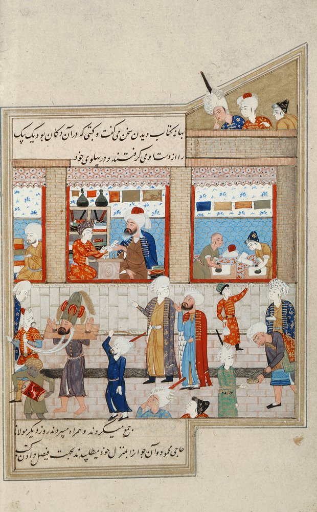 Scene with Hosein Ibn Baikara of the Timurids, Miniature, Persia 16th ...