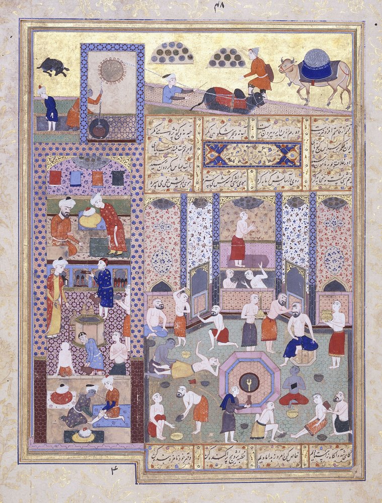 The Caliph Harun al-Rashid at the Baths by Persian School