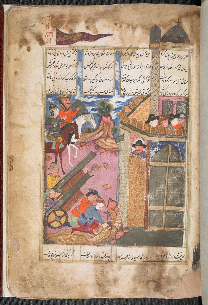 The Portuguese Defend Their Fort on Hormuz from Persians Led by Imam ...