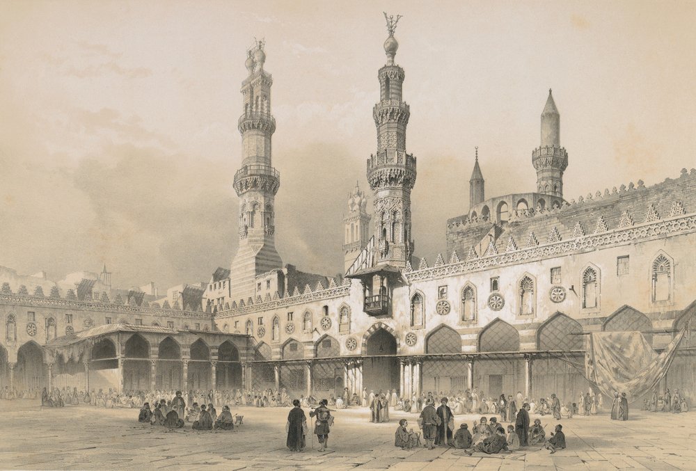 Courtyard of the Al Ahzar Mosque