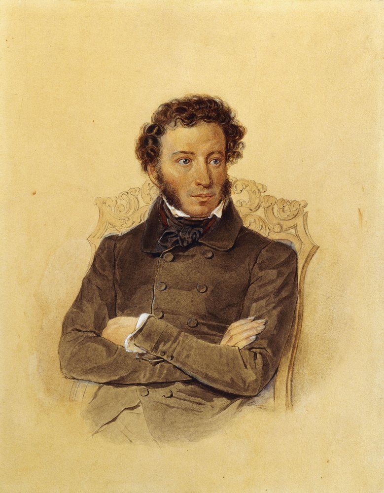 Portrait of the Poet Aleksandr Sergeevich Pushkin