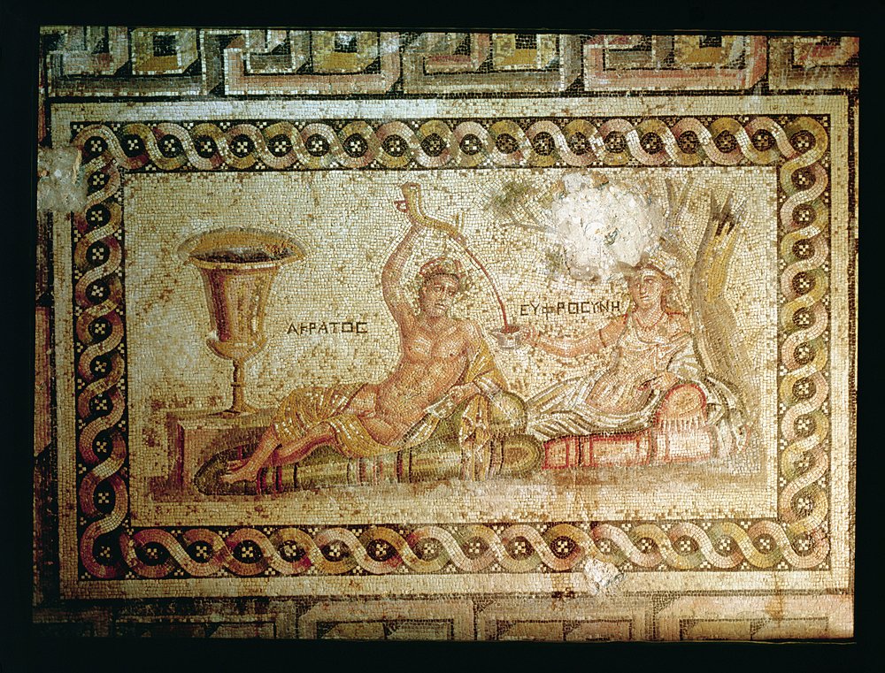 Akratos Pouring Wine, from Belkis or Zeugma, South-eastern Turkey