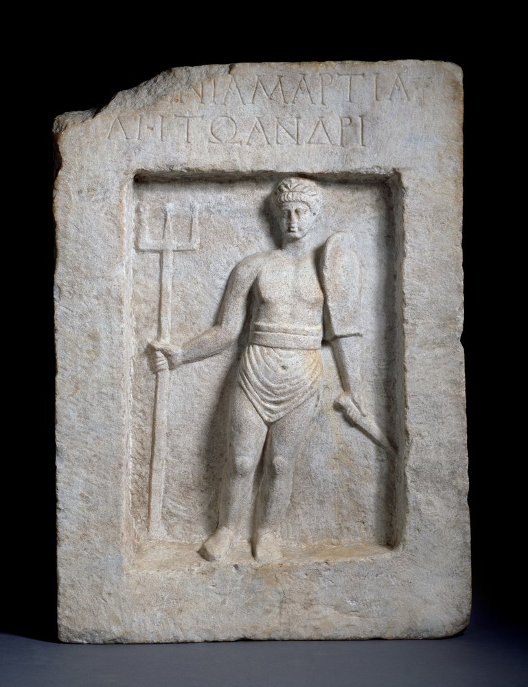 Relief of a Gladiator from Smyrna by Roman: Fine art print
