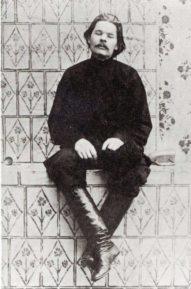 Maxim Gorky by Russian Photographer: Buy fine art print
