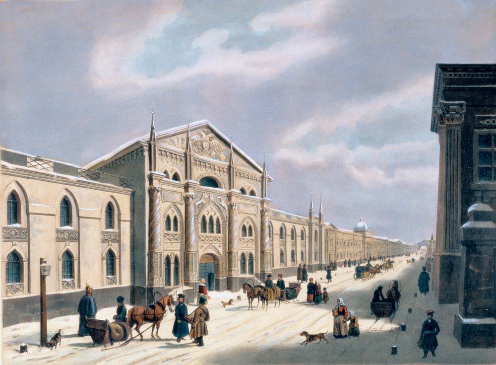 The Synodal Printing house at Nikolyskaya street on Moscow