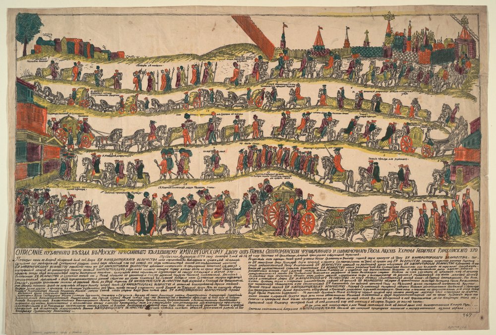 Depiction of the Procession to Moscow of the Turkish Ambassador to the ...