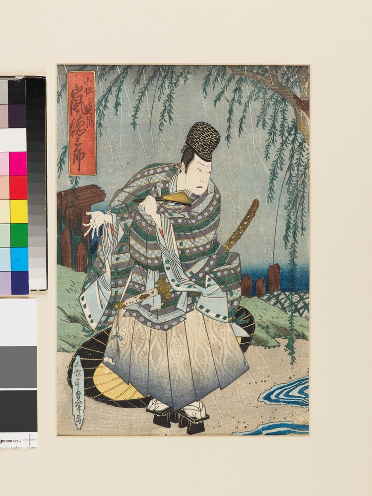 Ono no Tofu played by the actor Arashi Tokusaburo, c.1820s