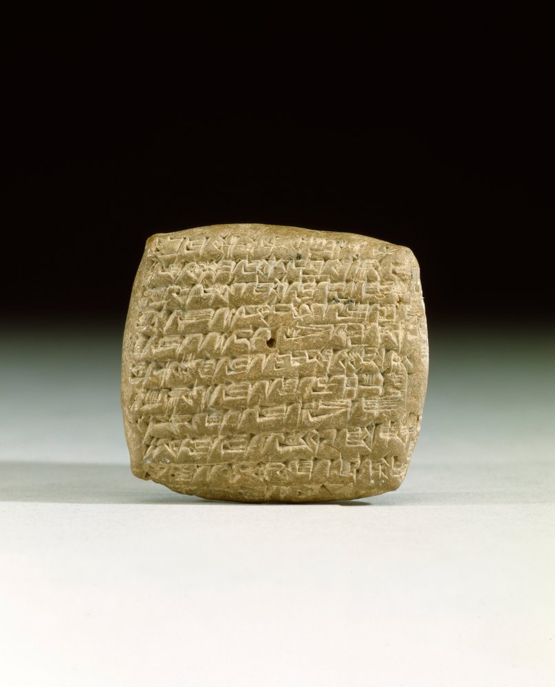An Old Assyrian Cuneiform Tablet by School Assyrian