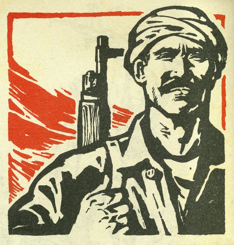 Portrait of a Communist Revolutionary from the Middle East. Propaganda ...