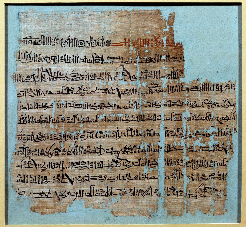Egyptian Antiquity: Papyrus from the Story of the Battle of Qadesh ...