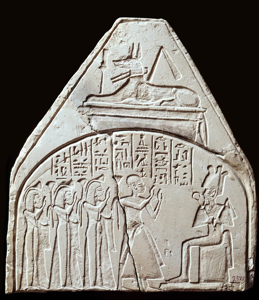 Ancient Egypt: stele fragment representing the worship of the god ...