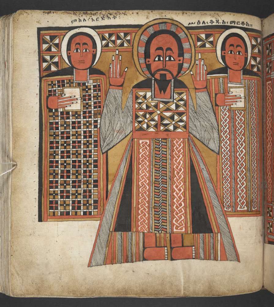The Four Gospels (Or. 516, f.64v) by School Ethiopian