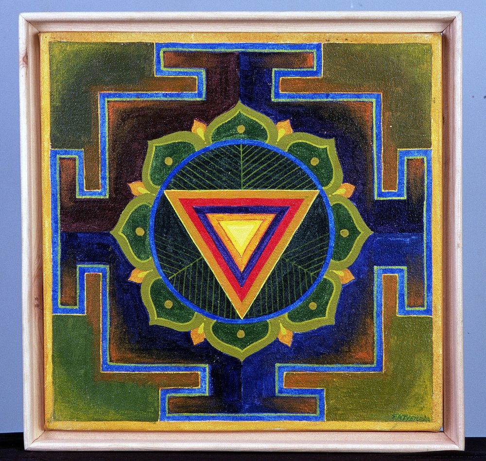 Shiv Yantra Painting by School Indian: Buy fine art print
