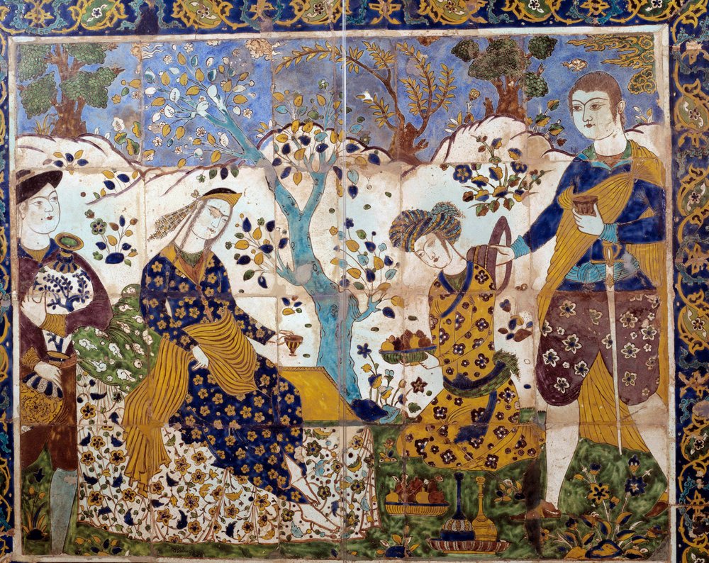 Iranian Art: Detail of an Azulejo Representing a Portuguese Missionary ...