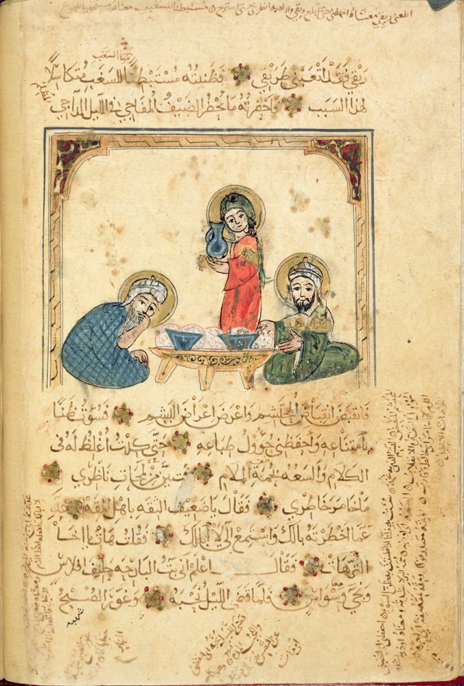 Illustration from 'The Maqamat of al-Kasim', by B. Ali al Hariri