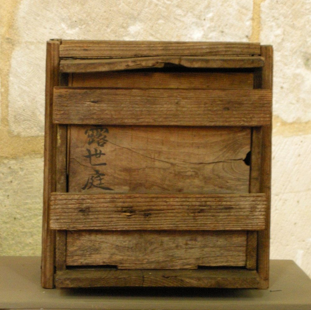 Beehive by Japanese School: Highest-quality art reproduction