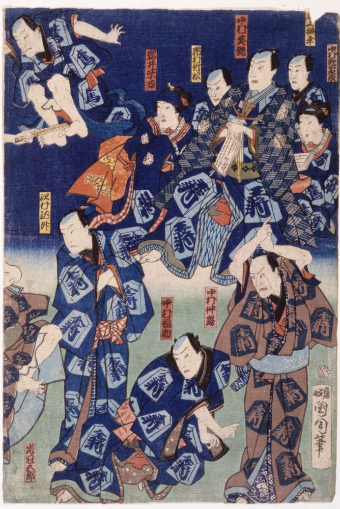 Myriad of Actors (Triptych) by School Japanese