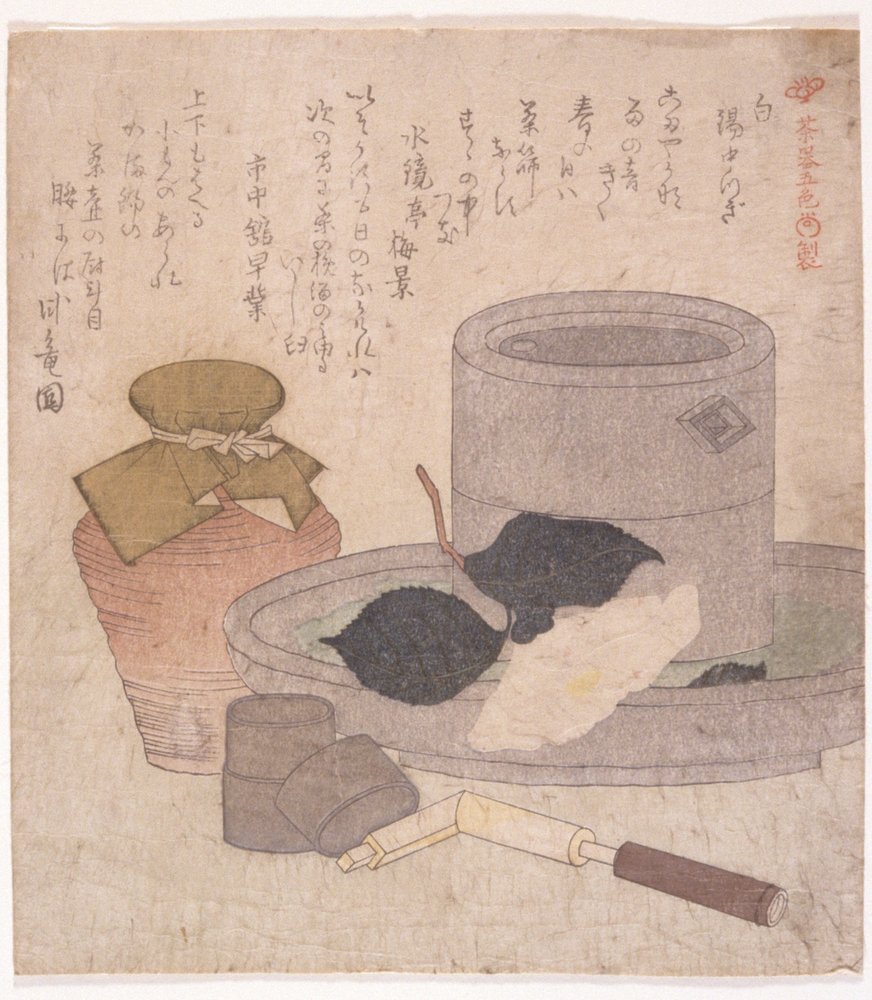 Still Life by School Japanese: Buy fine art print