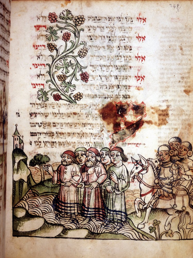 Bible Scene: Jews Cross the Red Sea (Page of a Machazor, book of prayer ...