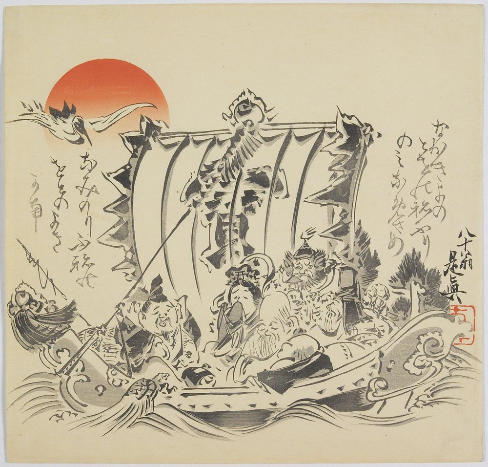 The Seven Gods of Good Fortune in Treasure Ship, c. 1887