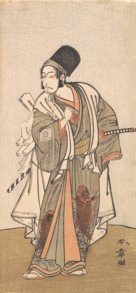 Standing Figure of an Actor of the Ichikawa Family, Probably Danjuro IV ...