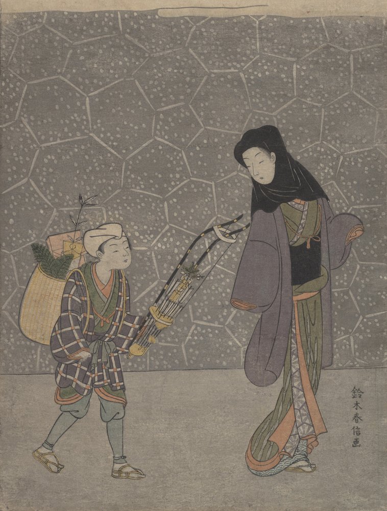 Demon-crushing Bow by Suzuki Harunobu: Buy fine art print