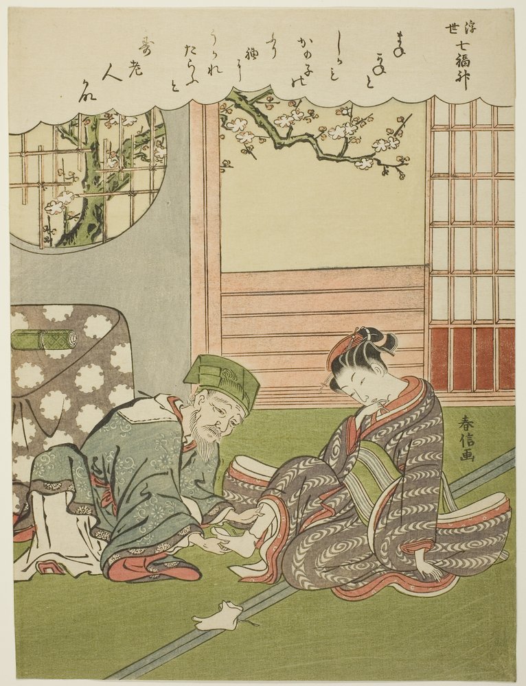 Jurojin, from the series 'The Seven Gods of Good Luck in the Floating ...