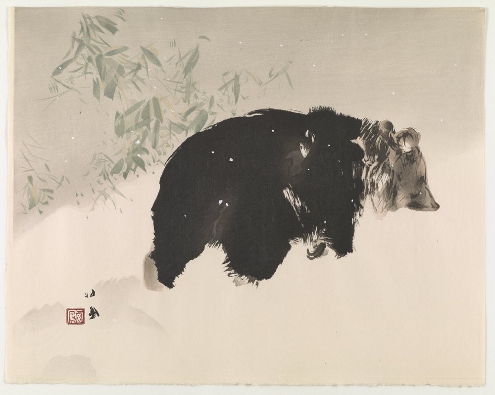 Bear In Snow by Takeuchi Seiho: Premium art reproduction
