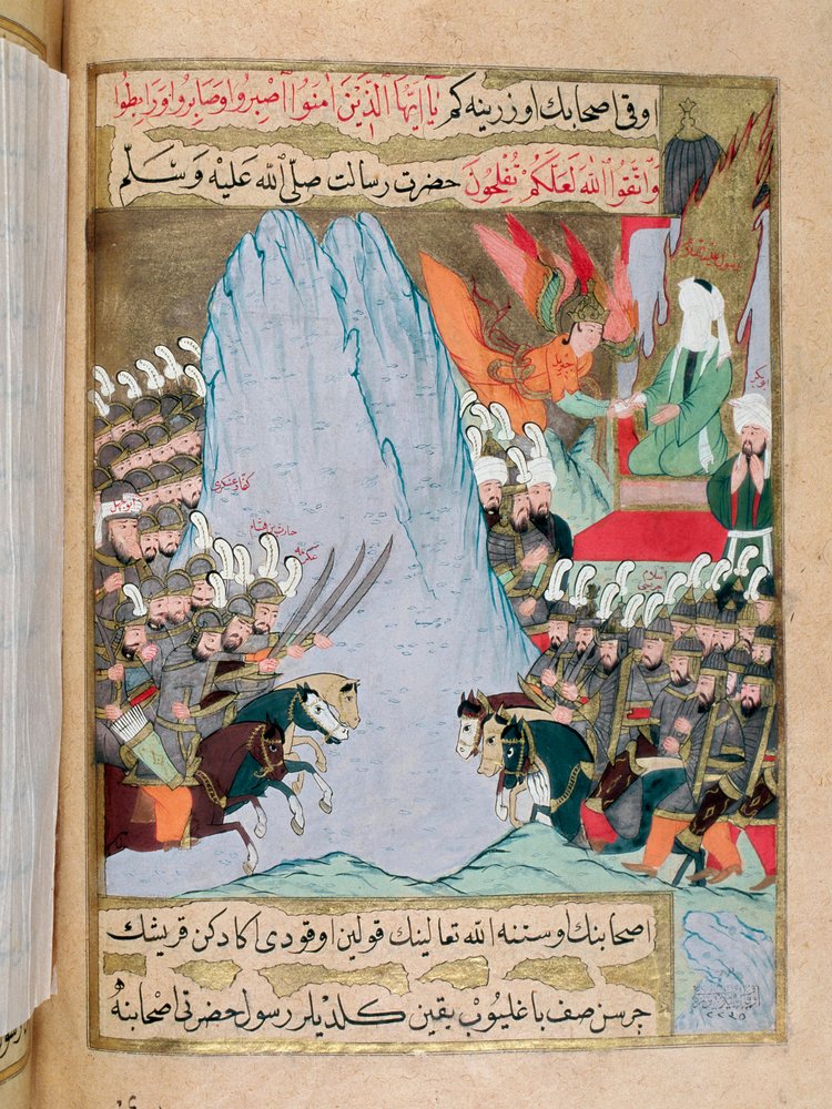 The angel Gabriel appears to Muhammad on Mount Hira during a battle ...