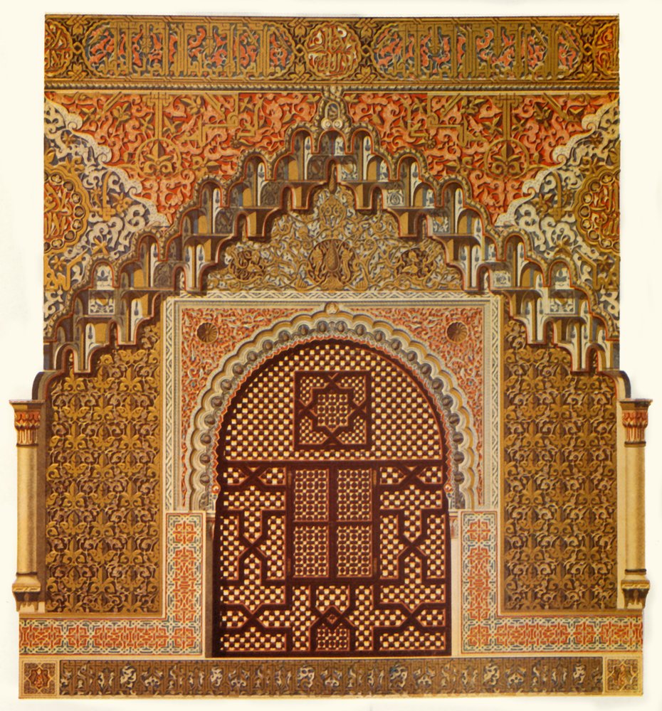 (Detail) of the lateral windows in the Hall of the Two Sisters, 1907