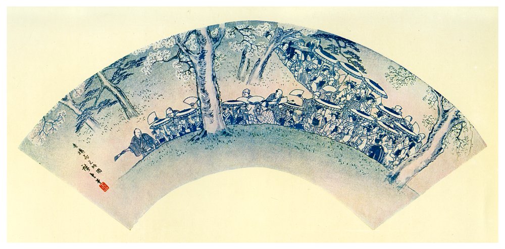 Japanese fan print ogi shape by Unbekannt: Fine art print