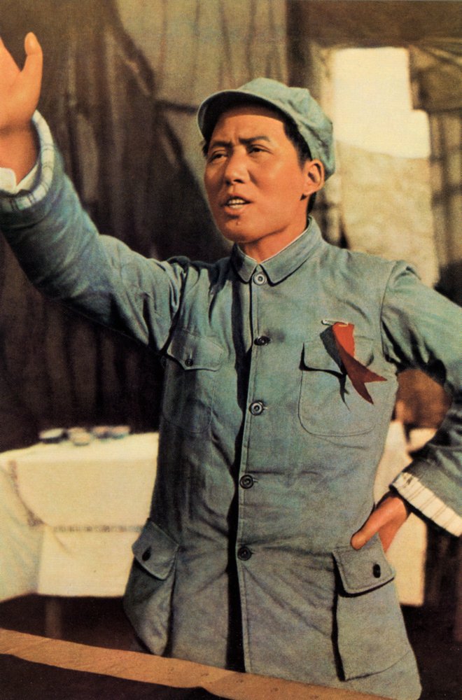 Mao Zedong Hat Chairman Mao Zedong Propaganda Posters. Raptis Rare