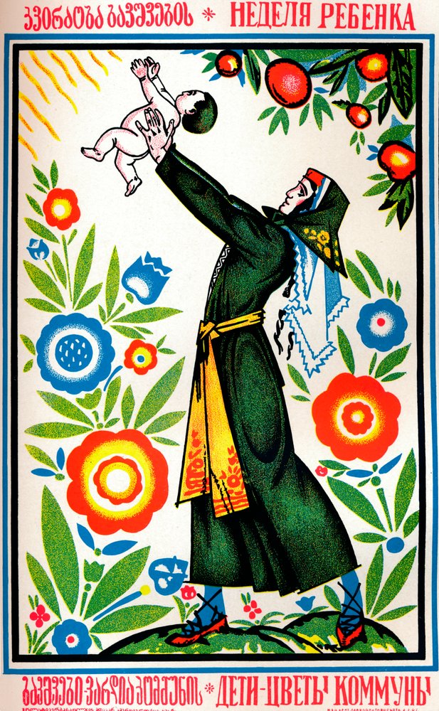 Russian Health Poster, c1935 by Unbekannt: Fine art print