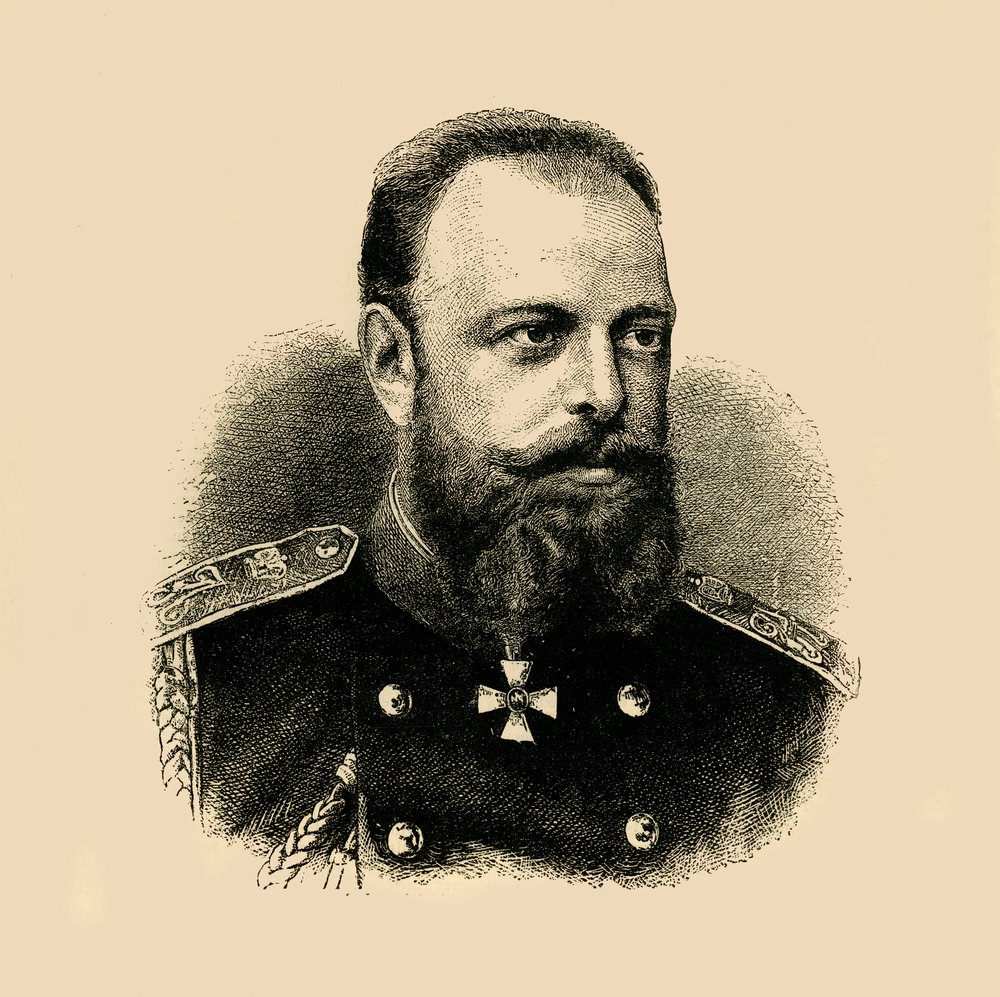 The Emperor Alexander III by Unbekannt: Buy fine art print