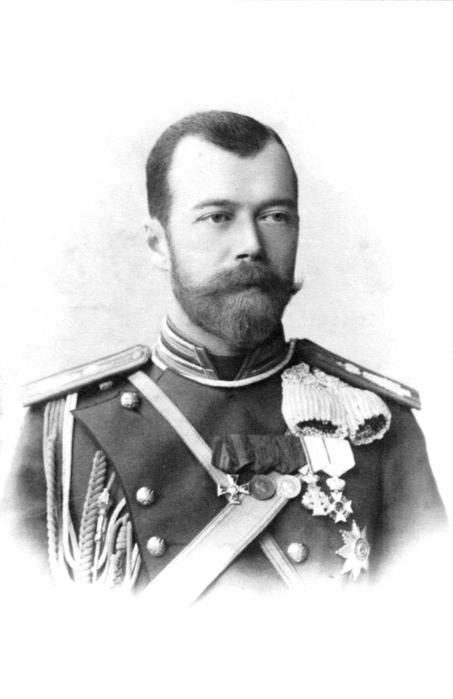 Tsar Nicholas II of Russia by Unbekannt: Fine art print