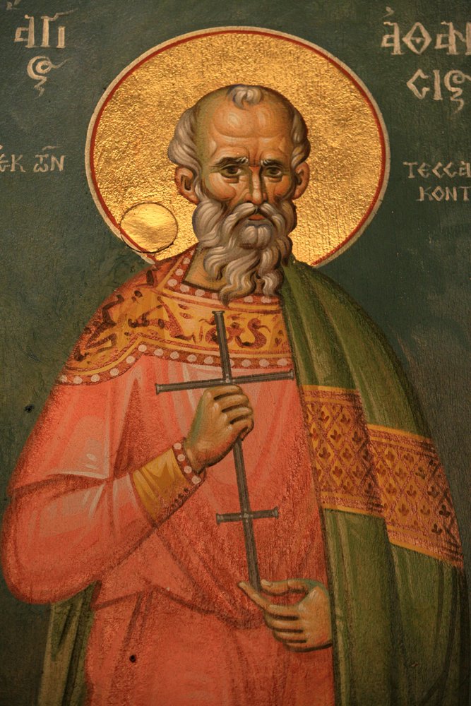 Saint Athanasios by Unbekannt: Buy fine art print