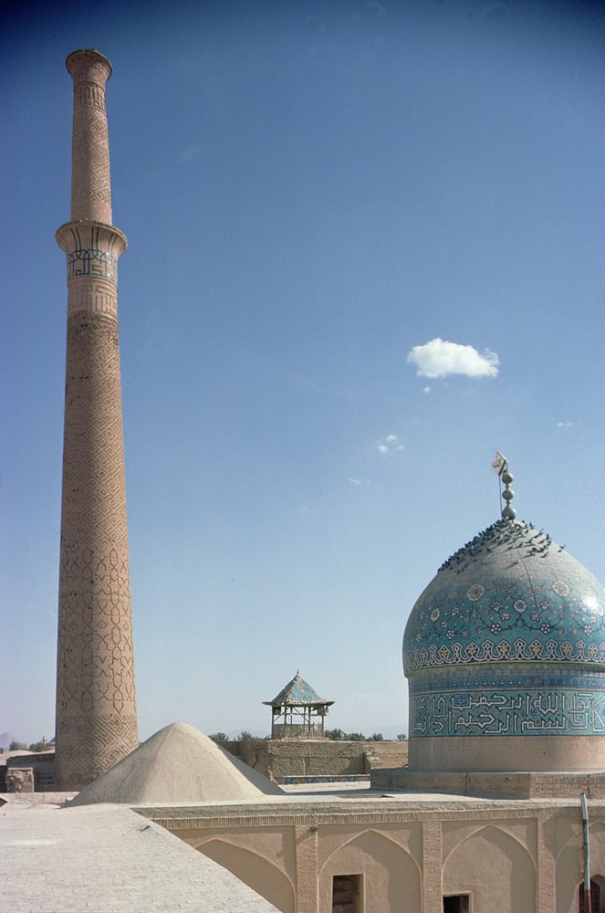 Harun Vilayet dome and the Ali minaret, probably c.17th century