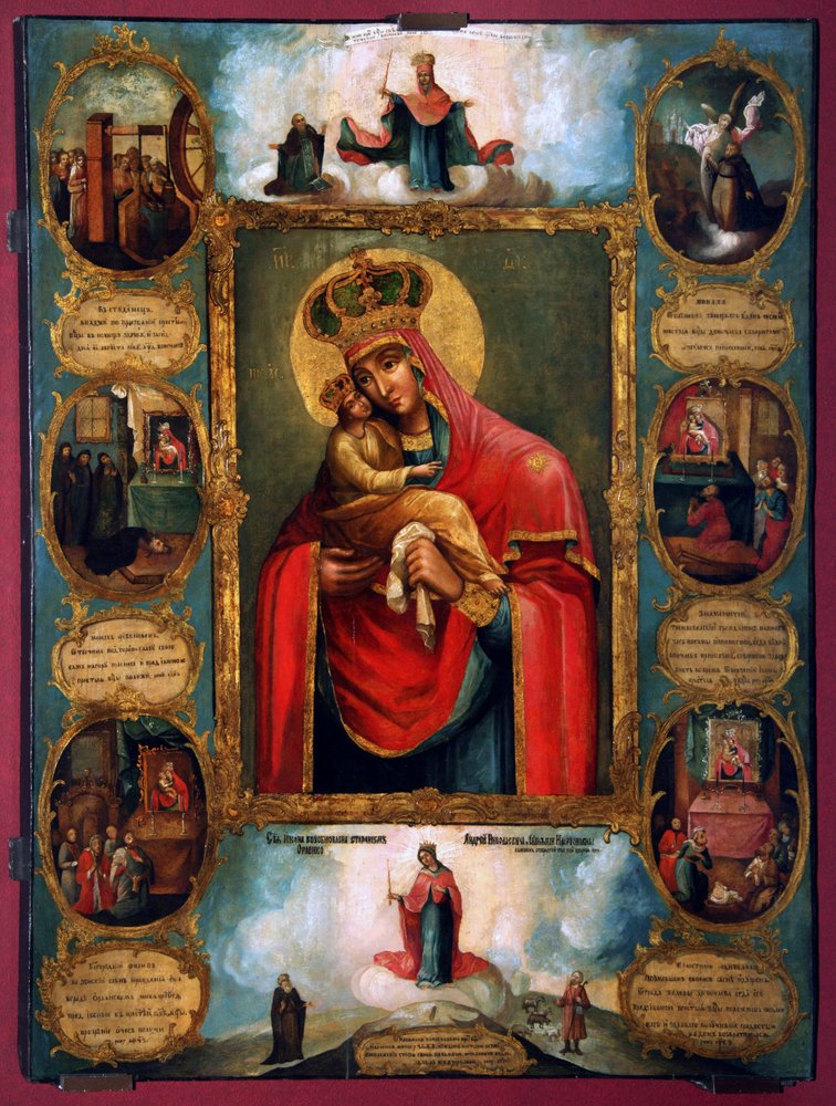 The Mother of God Our Lady of Pochaev by Unknown